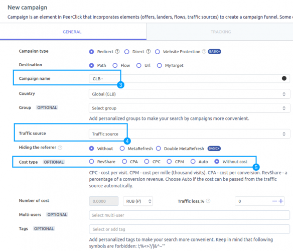 Step by step Guide to work with PeerClick tracker | Blog Everad