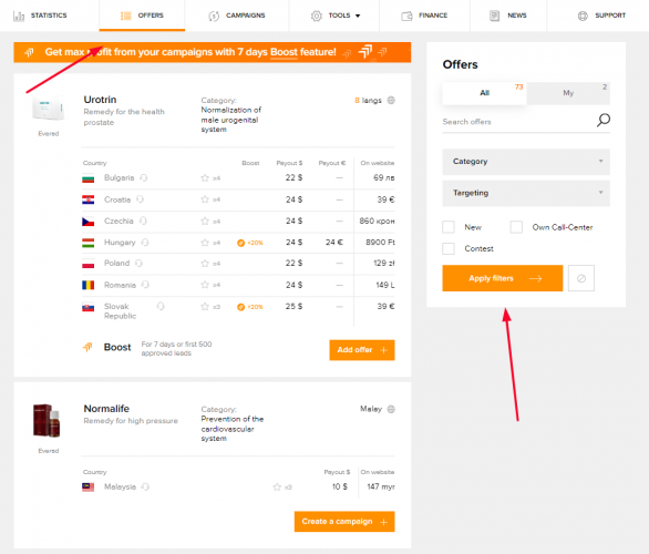 Как работать с нутра вертикалью на примере Everad | Blog Everad
