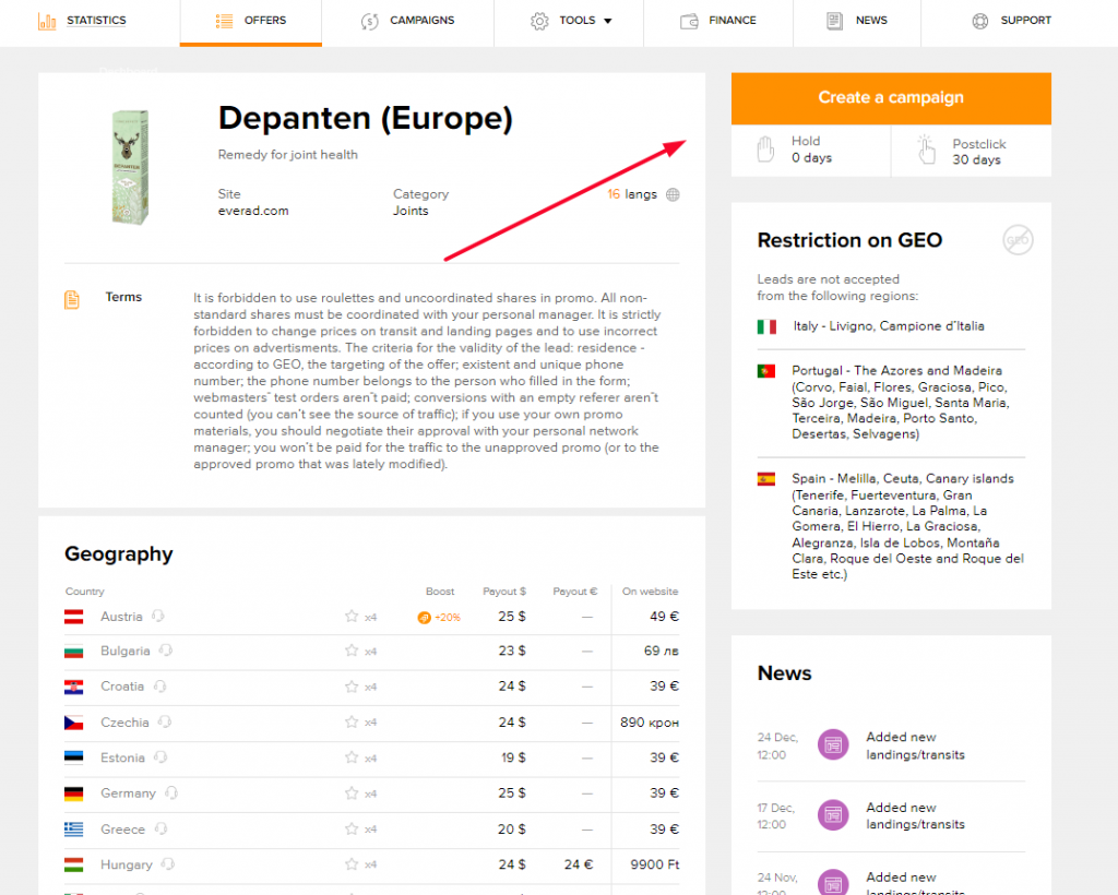 How to work with nutra vertical on Everad example | Blog Everad