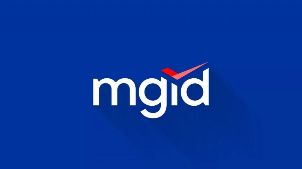 Best native networks for Everad nutra offers | Blog Everad